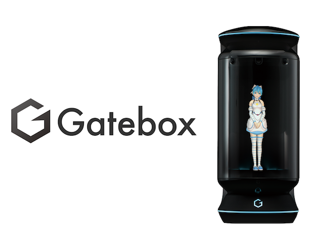 Gatebox 株式会社 | 回路設計エンジニア | IT/Web業界の求人・中途採用情報に強い転職サイトGreen(グリーン)