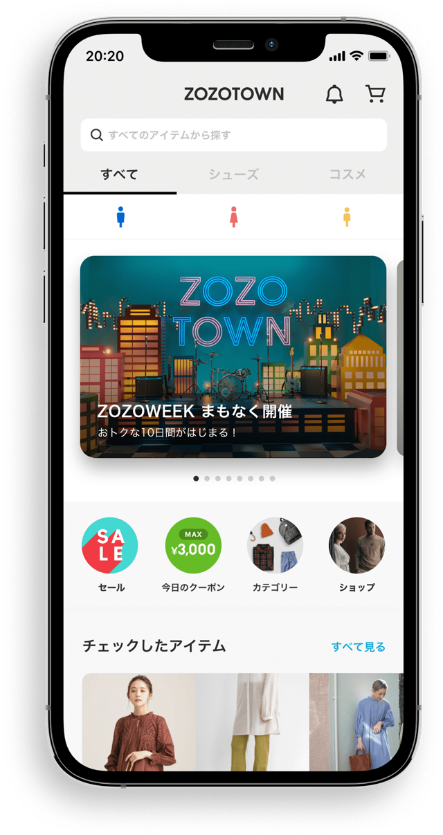 株式会社ZOZO | ZOZOTOWN SEOスペシャリスト | IT/Web業界の求人・中途採用情報に強い転職サイトGreen(グリーン)