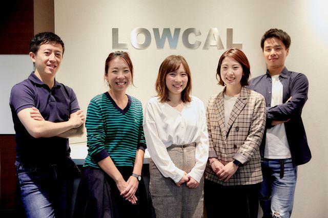 株式会社LOWCAL | PCキッティングのプロジェクト推進担当 | IT/Web業界の求人・中途採用情報に強い転職サイトGreen(グリーン)