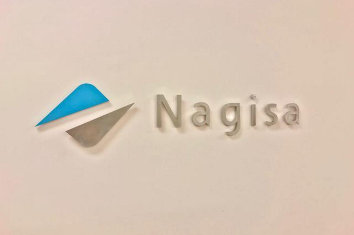 株式会社 Nagisaの中途採用/求人 | 転職サイトGreen(グリーン)