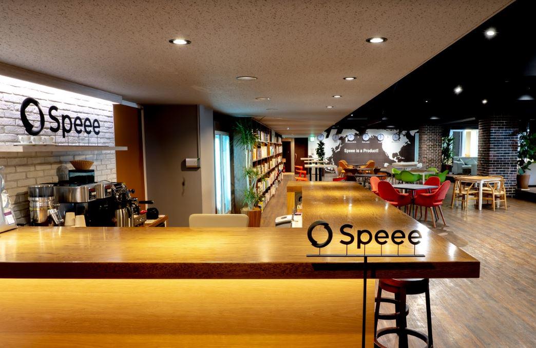 株式会社Speee | DX-セールス系職種（PS/CS） | IT/Web業界の求人・中途採用情報に強い転職サイトGreen(グリーン)