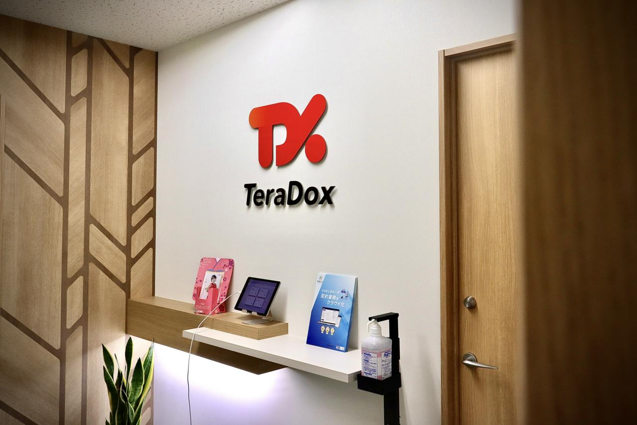 株式会社TeraDox | Webディレクター兼更新担当 | IT/Web業界の求人・中途採用情報に強い転職サイトGreen(グリーン)