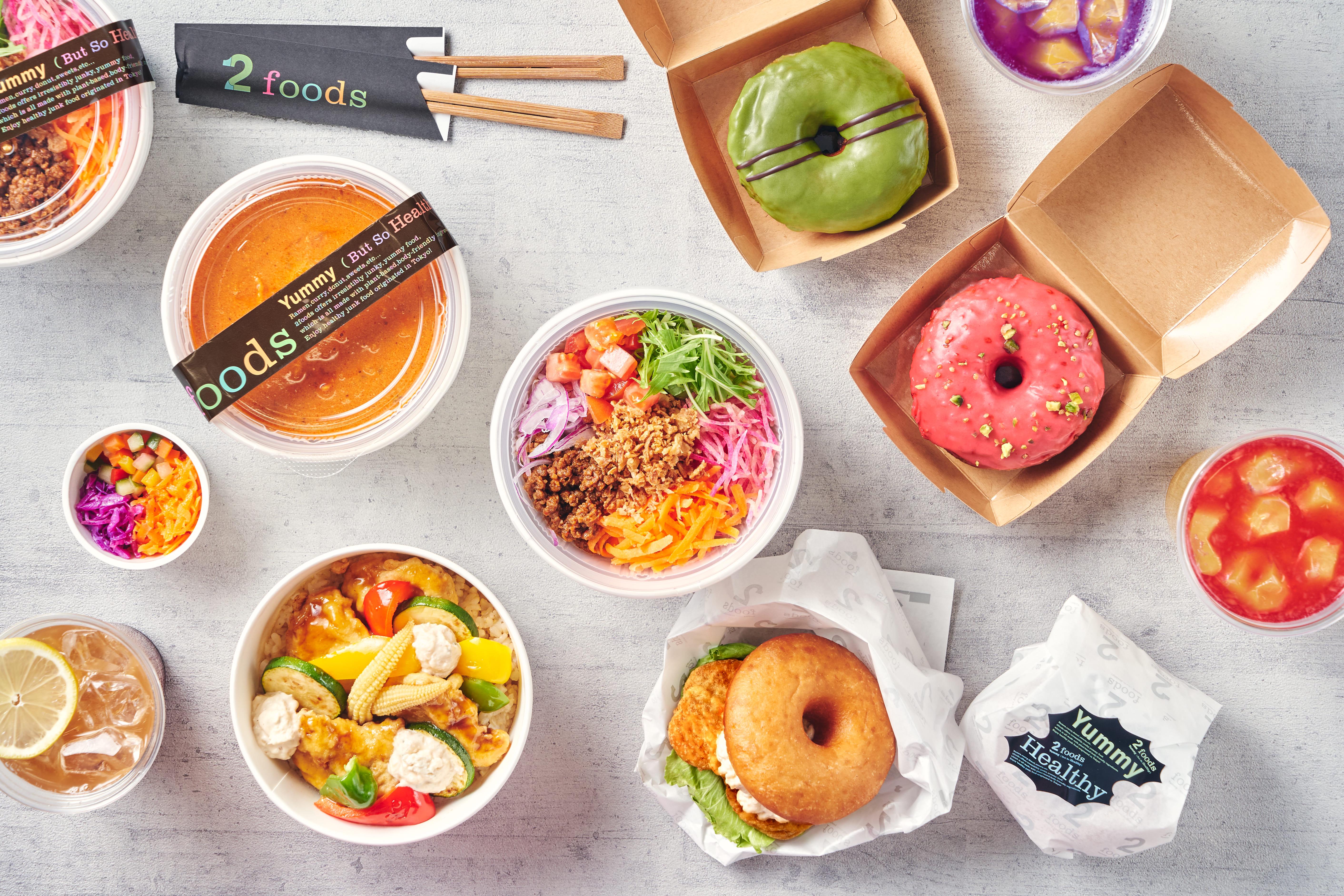 株式会社TWO | プラントベースドフードブランド『2foods』を背負うストラテジックプランナー（将来のCMO候補） | IT/Web業界の求人・中途採用情報に強い転職サイトGreen(グリーン)