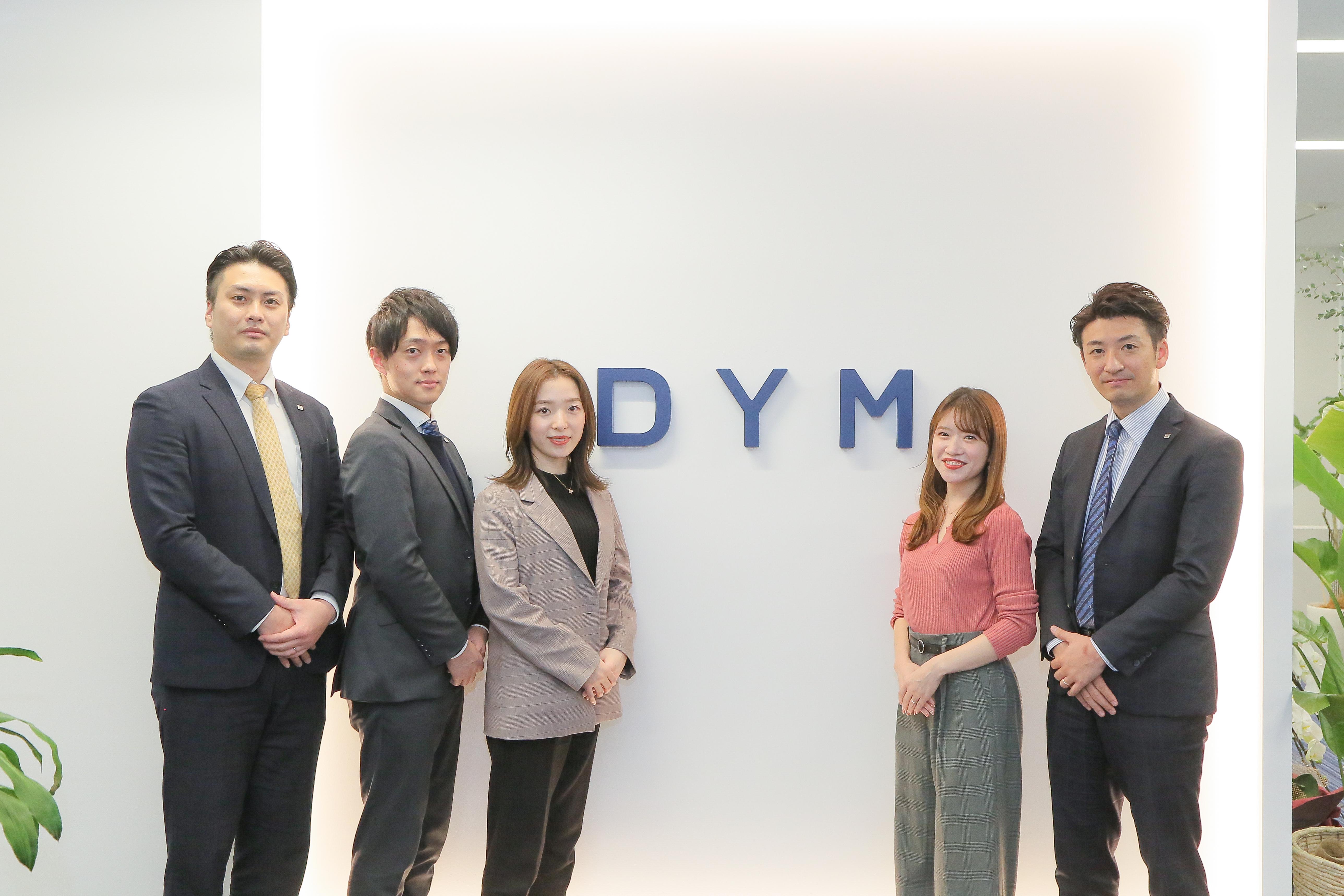 株式会社 DYM | Indeed営業 | IT/Web業界の求人・中途採用情報に強い転職サイトGreen(グリーン)