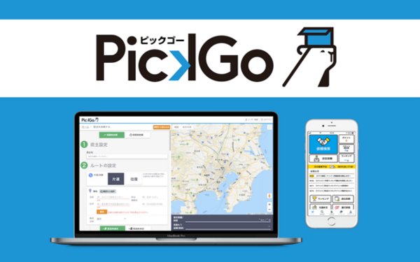 広報、PR | CBcloud 株式会社 | IT/Web業界の求人・採用情報に強い転職サイトGreen(グリーン) | 2019/10/29 17:03:02更新 | id:87863