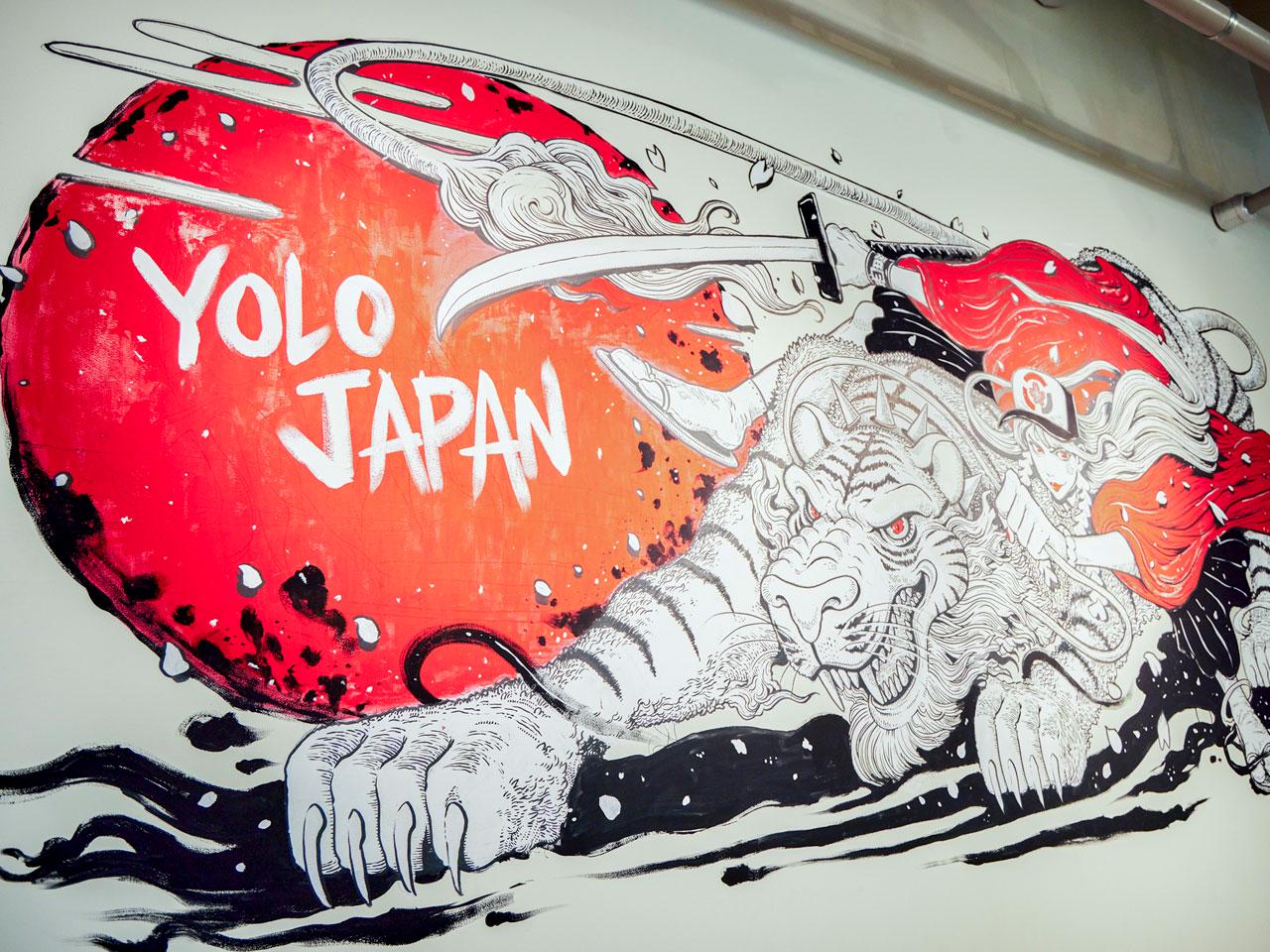 株式会社YOLO JAPAN | 情報システム（社内SE） | IT/Web業界の求人・中途採用情報に強い転職サイトGreen(グリーン)