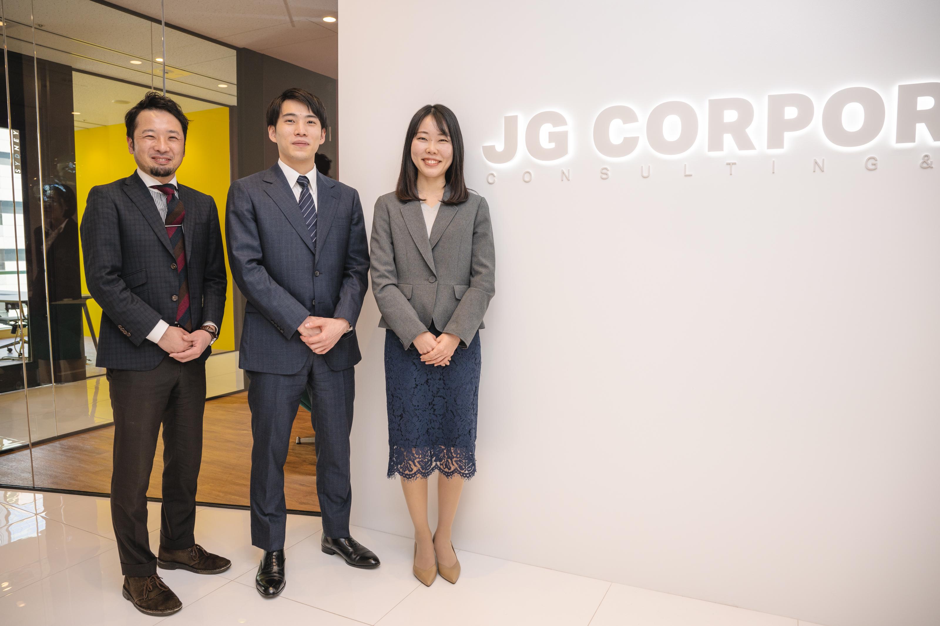 株式会社JGコーポレーション | 【博多勤務】アプリケーションエンジニア (フロントエンド、バックエンド) | IT/Web業界の求人・中途 ...