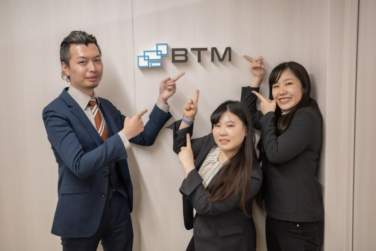 株式会社BTM | （滋賀）WEBエンジニア_DX | IT/Web業界の求人・中途採用情報に強い転職サイトGreen(グリーン)