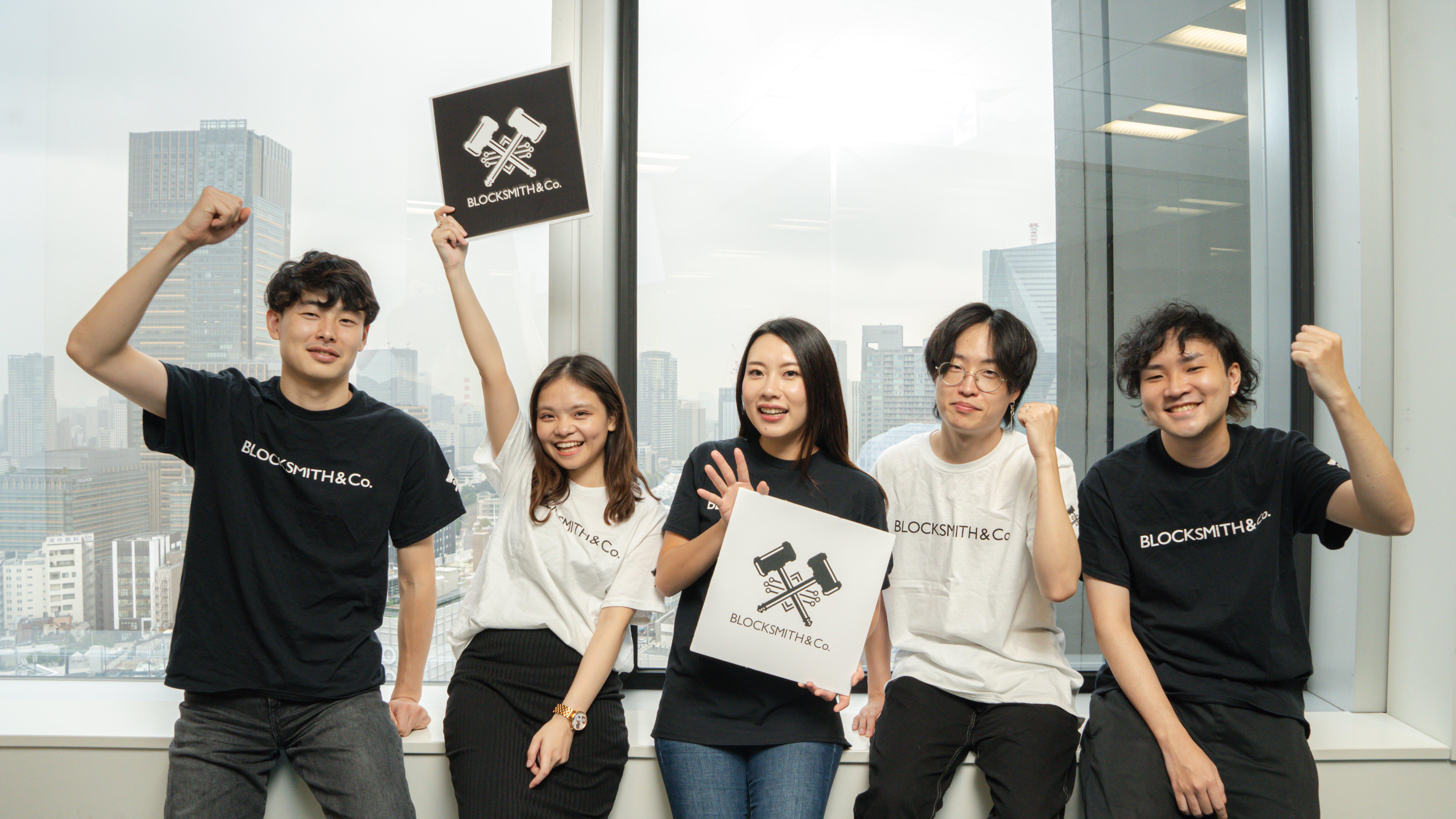 株式会社BLOCKSMITH&Co. | 制作・運用スタッフ（web3.0事業） | IT/Web業界の求人・中途採用情報に強い転職サイトGreen(グリーン)