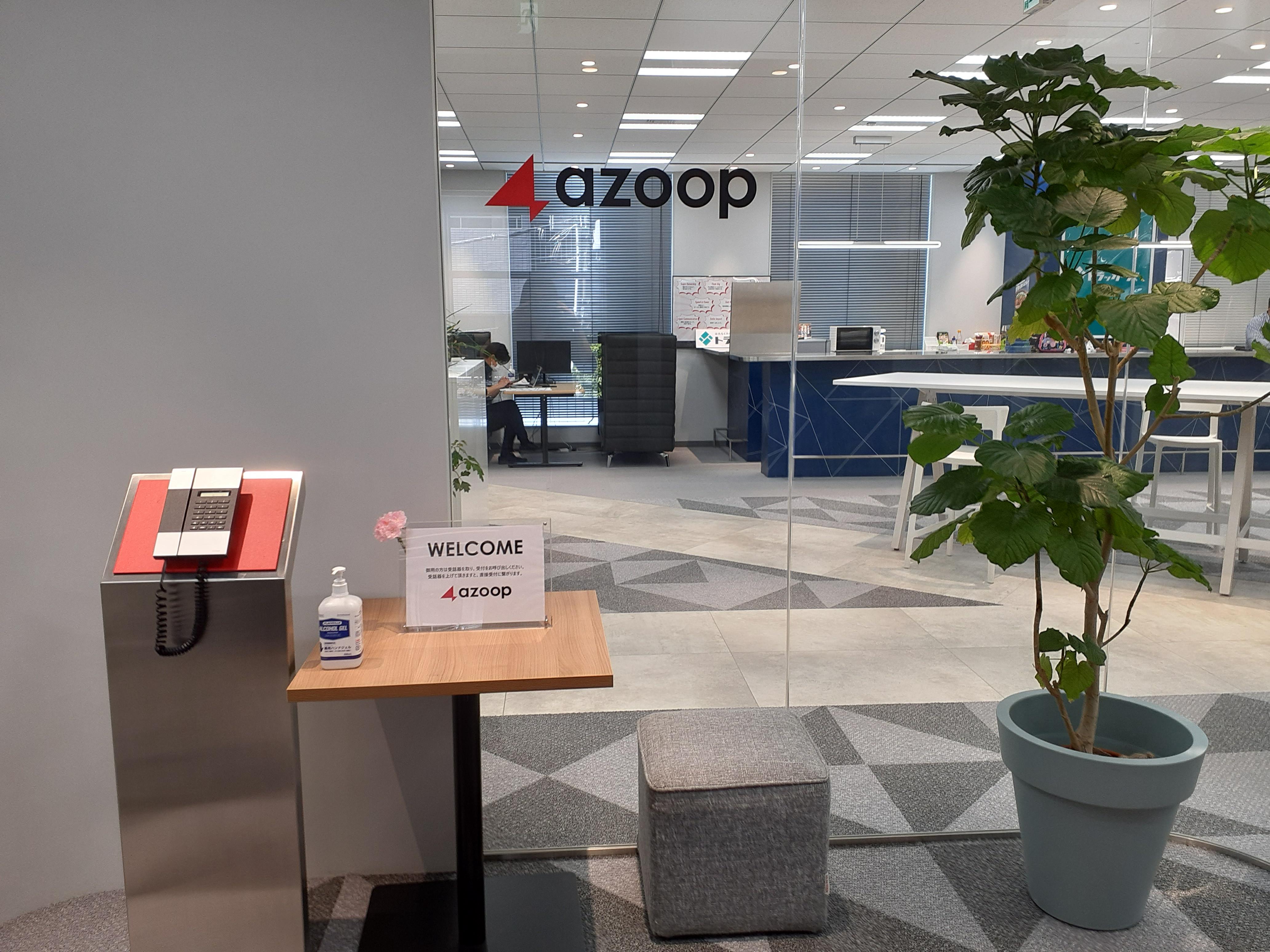 株式会社Azoop | コーポレート｜人事 | IT/Web業界の求人・中途採用情報に強い転職サイトGreen(グリーン)