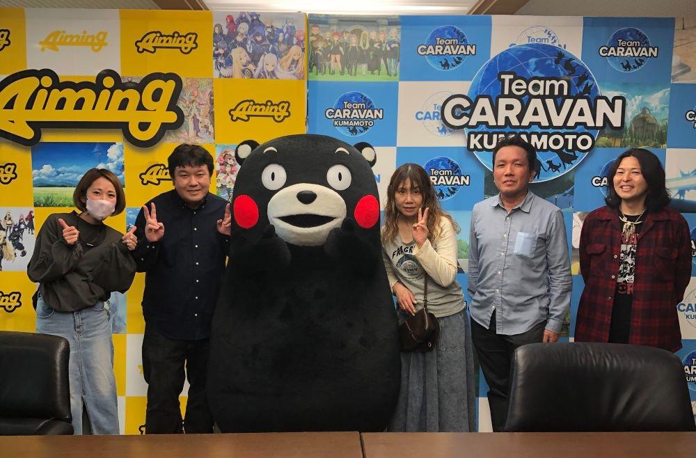 株式会社Aiming | （熊本）総務（開発業務支援）担当 | IT/Web業界の求人・中途採用情報に強い転職サイトGreen(グリーン)