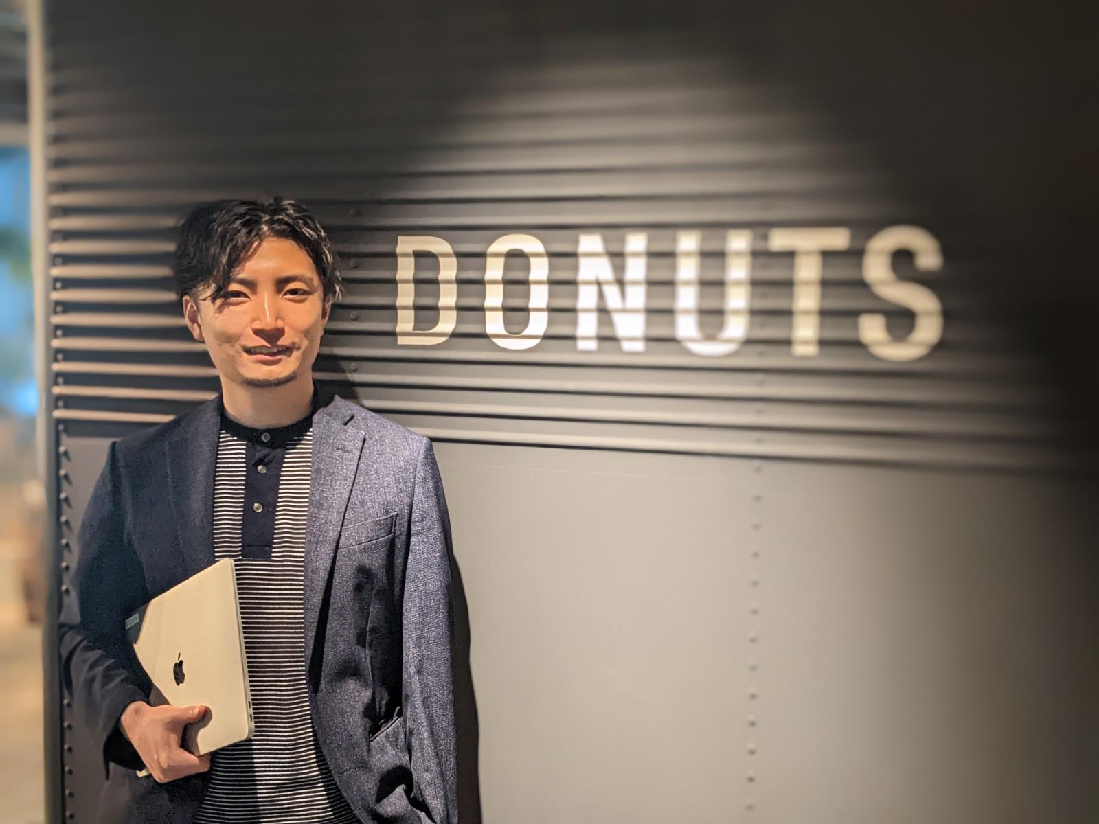株式会社DONUTS | 【ジョブカン】テックリード（サーバーサイド／インフラ）（札幌/東京） | IT/Web業界の求人・中途採用情報に強い転職サイトGreen(グリーン)