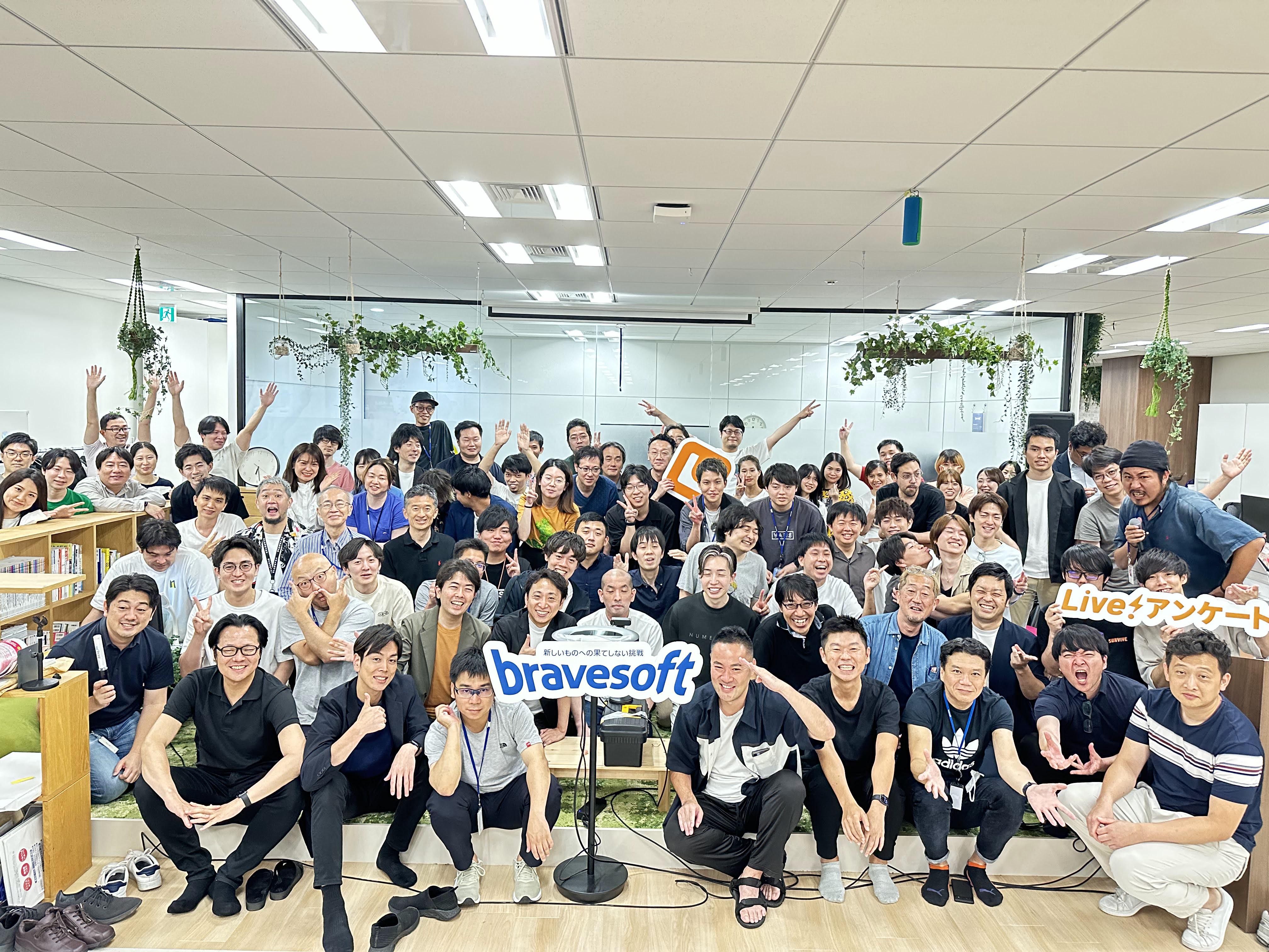 bravesoft株式会社 | iOSエンジニア | IT/Web業界の求人・中途採用情報に強い転職サイトGreen(グリーン)