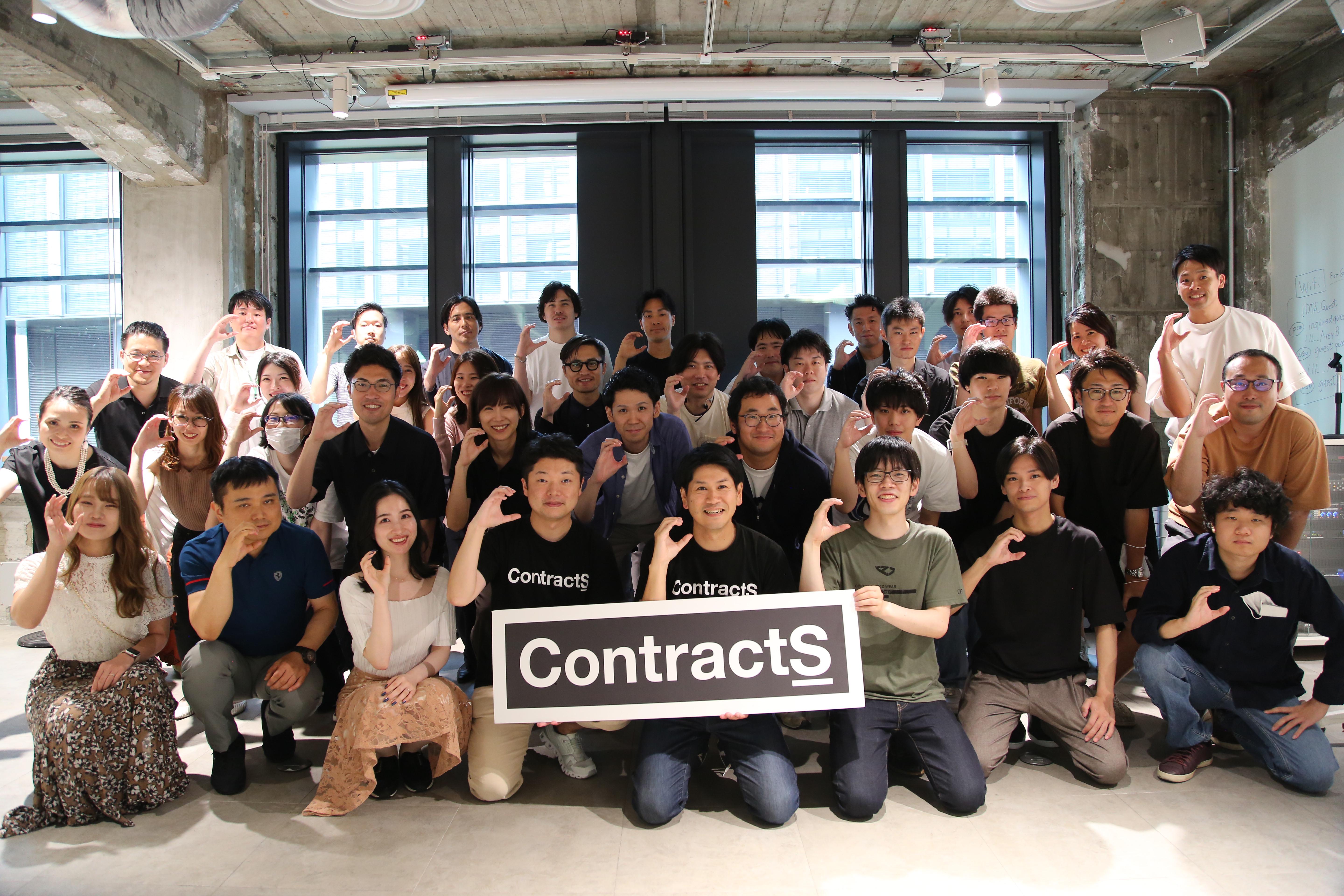 ContractS株式会社 | エンジニアオープンポジション | IT/Web業界の求人・中途採用情報に強い転職サイトGreen(グリーン)