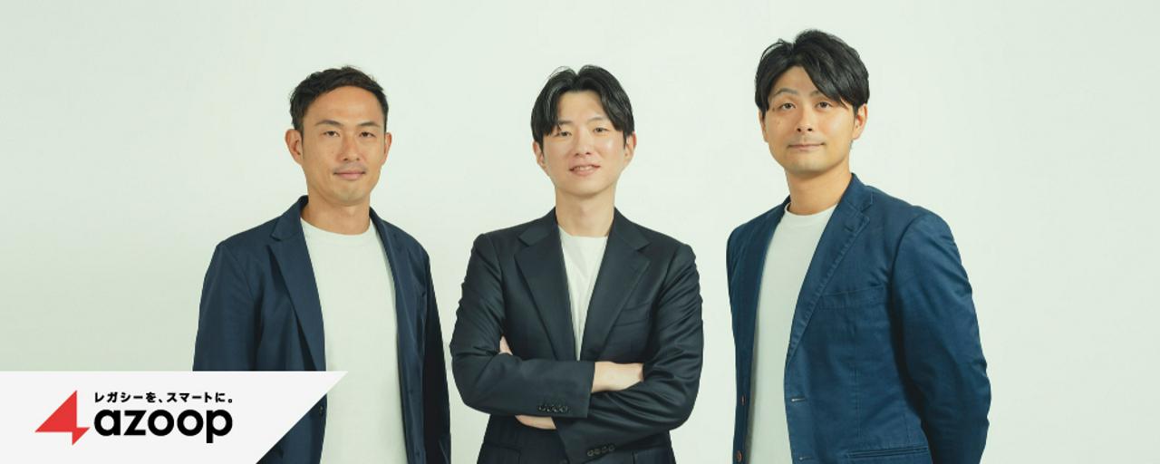 株式会社Azoop | プロダクトエンジニア | IT/Web業界の求人・中途採用情報に強い転職サイトGreen(グリーン)