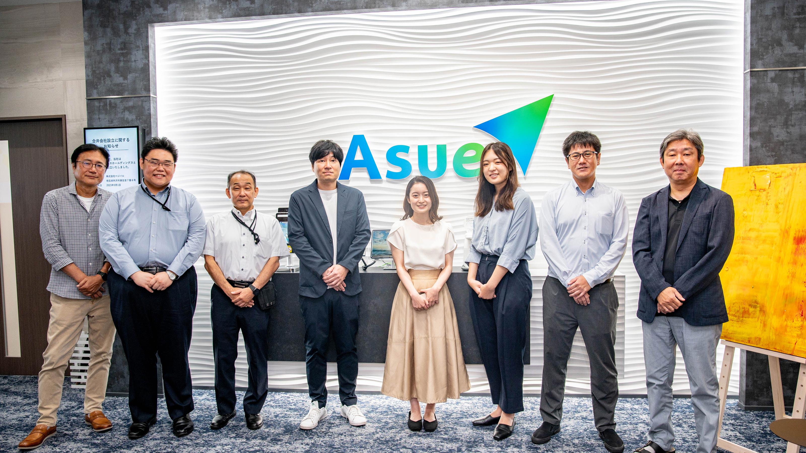 株式会社Asueの中途採用/求人 | 転職サイトGreen(グリーン)