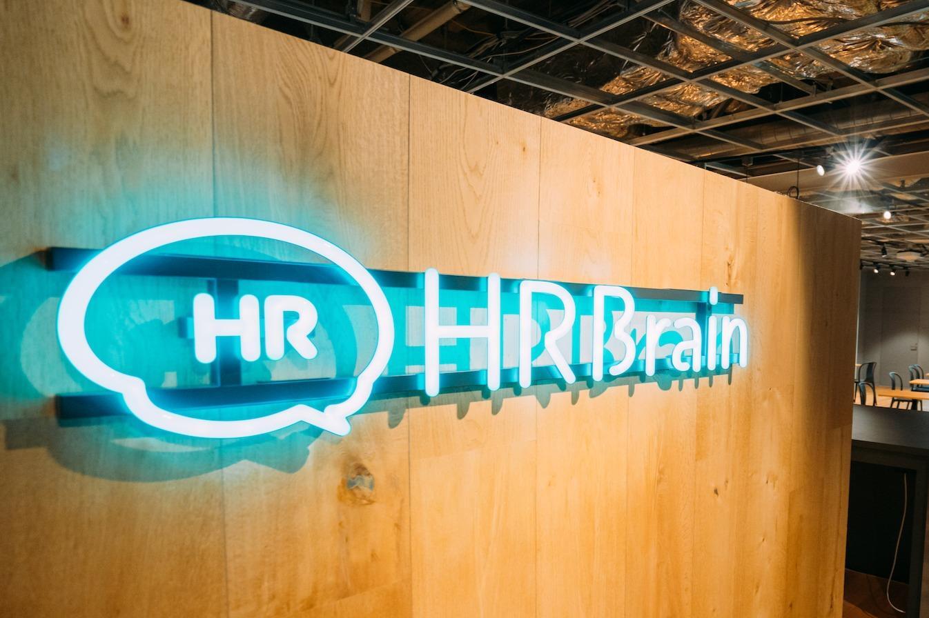 株式会社HRBrain | エンタープライズセールス | IT/Web業界の求人・中途採用情報に強い転職サイトGreen(グリーン)