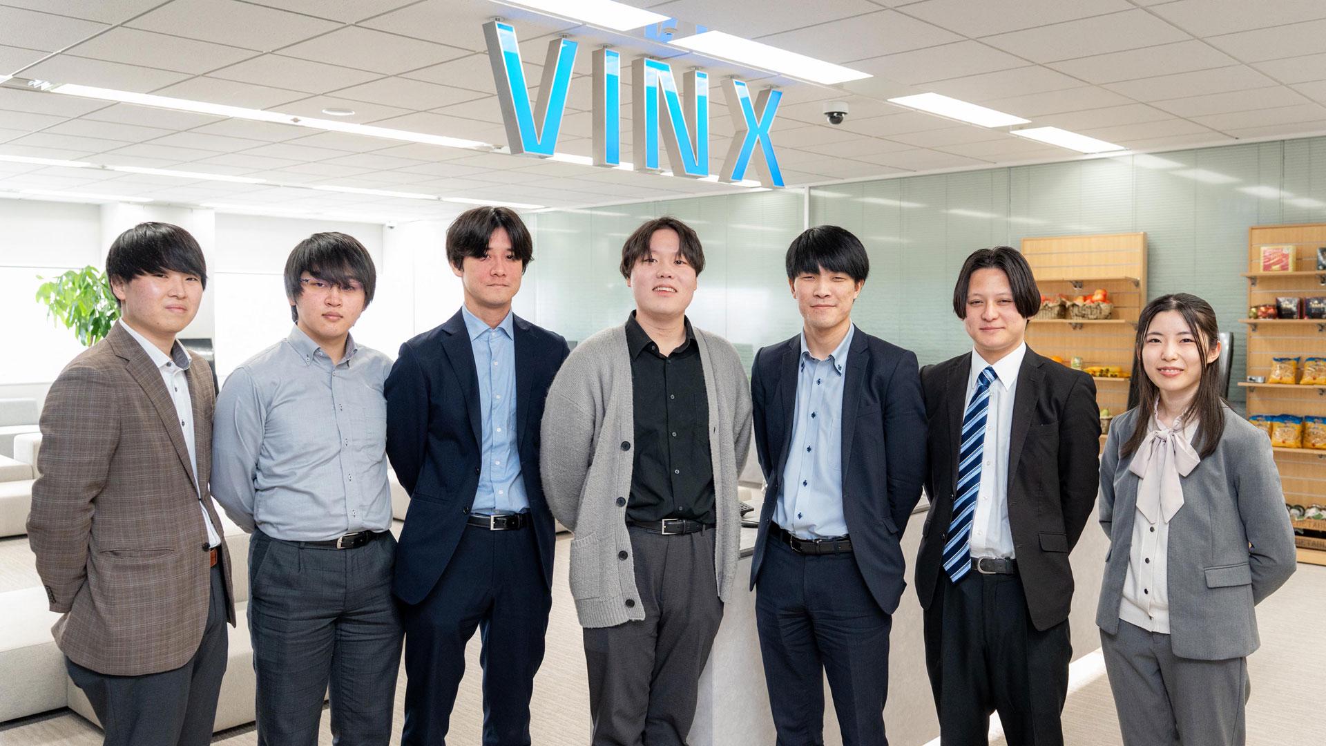 株式会社ヴィンクスの中途採用/求人 | 転職サイトGreen(グリーン)