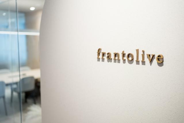 株式会社 frantoliveの中途採用/求人 | 転職サイトGreen(グリーン)
