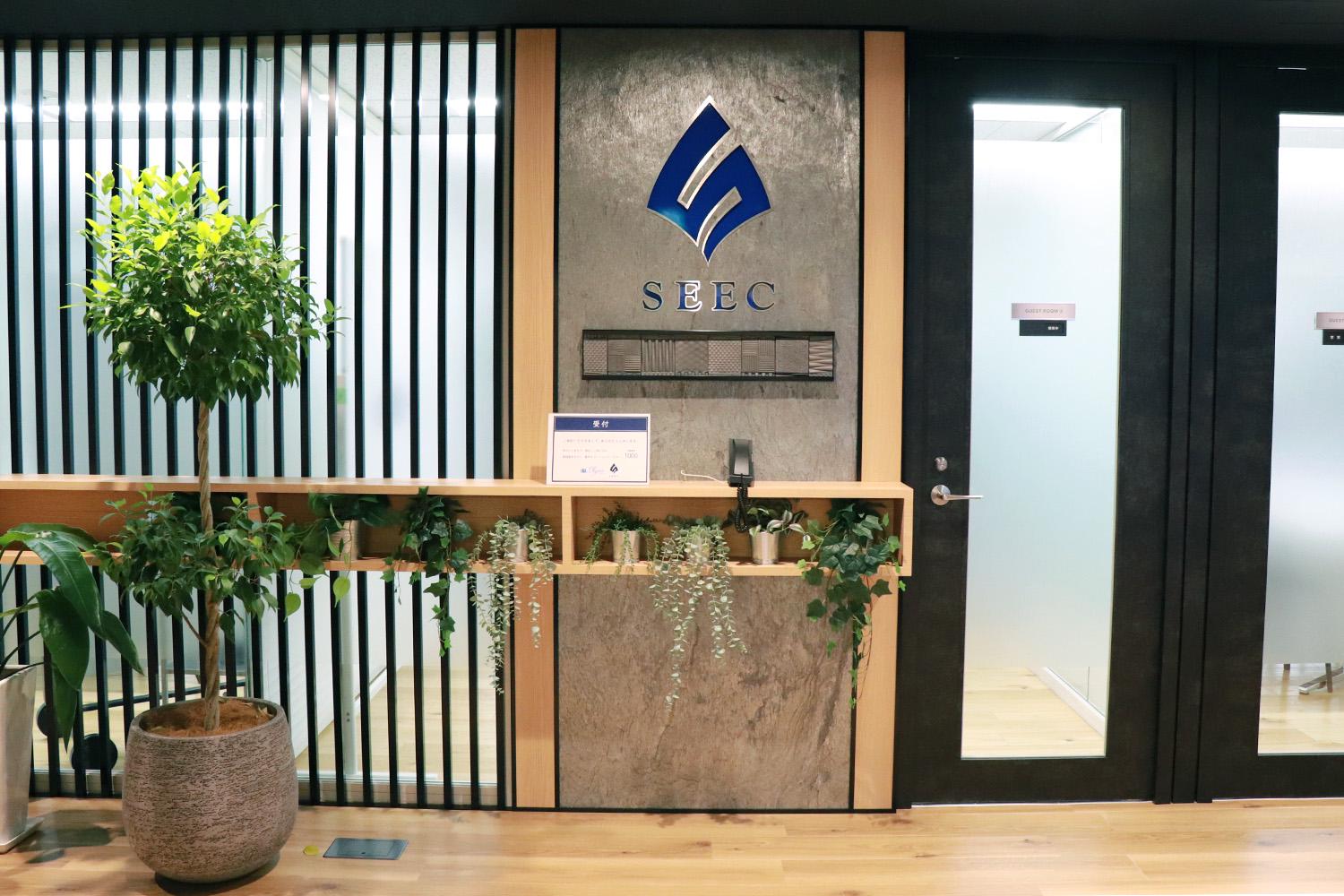 株式会社SEEC | Webエンジニア | IT/Web業界の求人・中途採用情報に強い転職サイトGreen(グリーン)