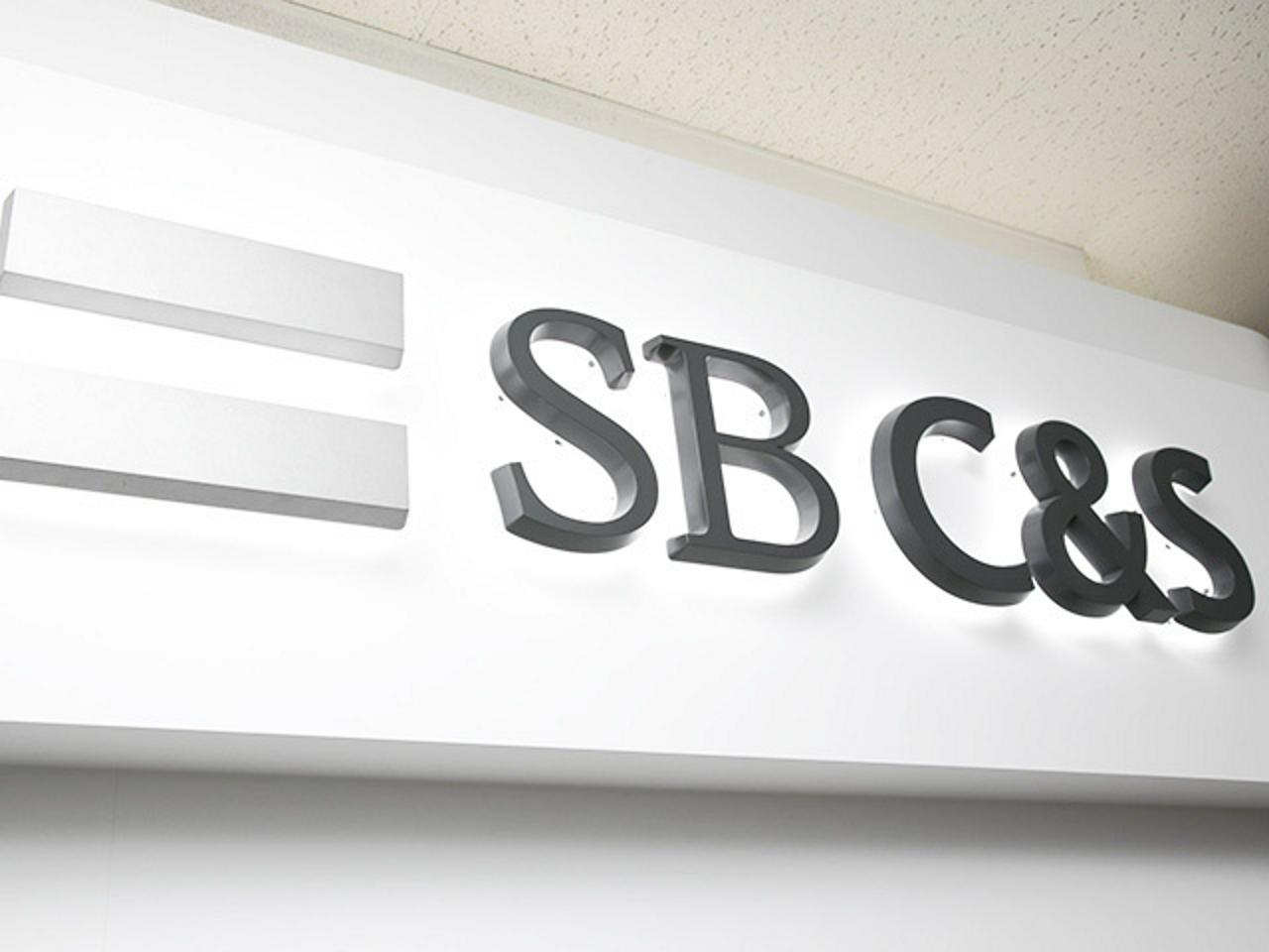 SB C&S株式会社 | ＜ICT＞バイヤー/MD/販売推進（セキュリティ商材） | IT/Web業界の求人・中途採用情報に強い転職サイトGreen(グリーン)