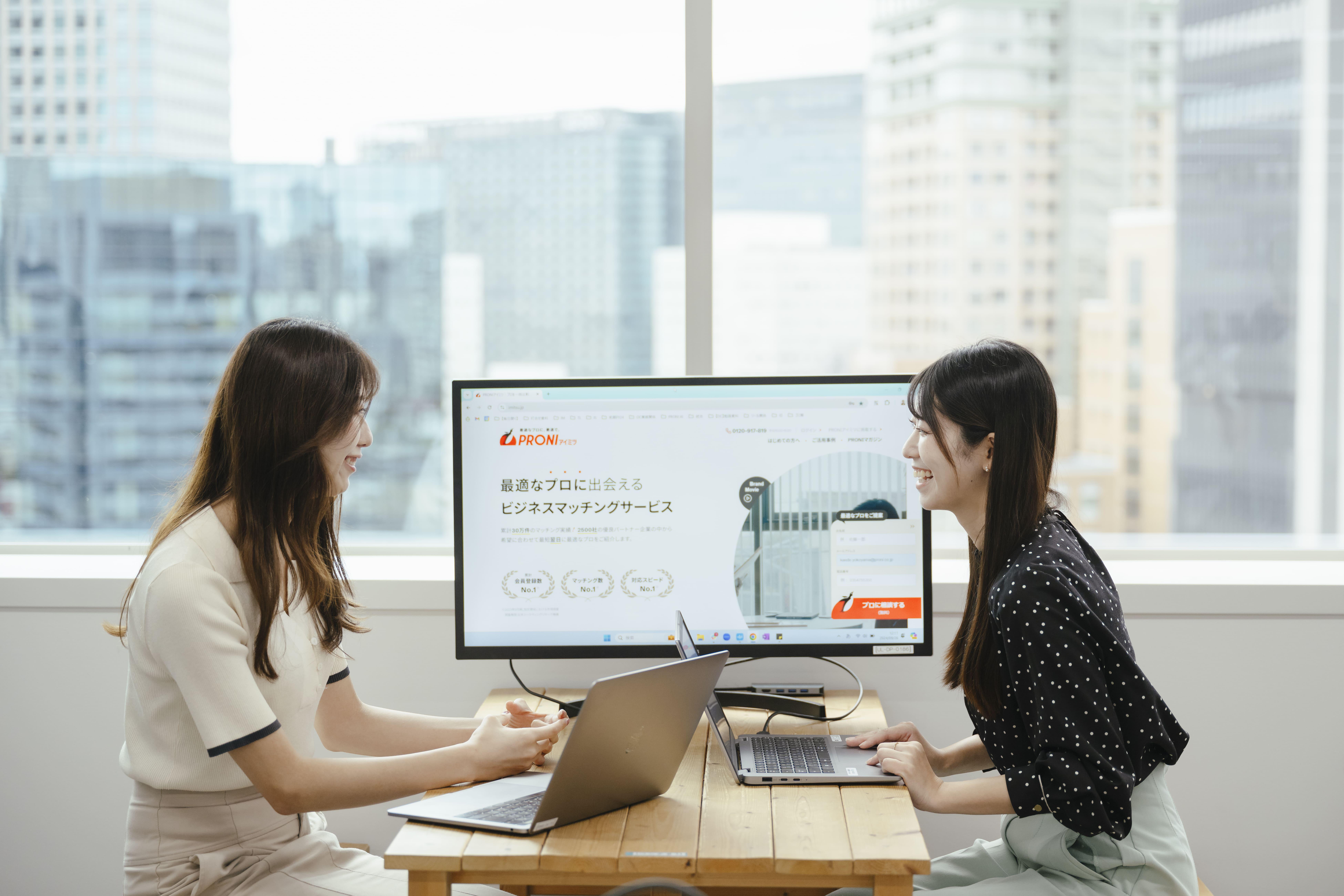 PRONI株式会社 | DX/システム導入に向けた法人向け提案営業ポジション！PRONIアイミツ | IT/Web業界の求人・中途採用情報に強い転職サイトGreen(グリーン)