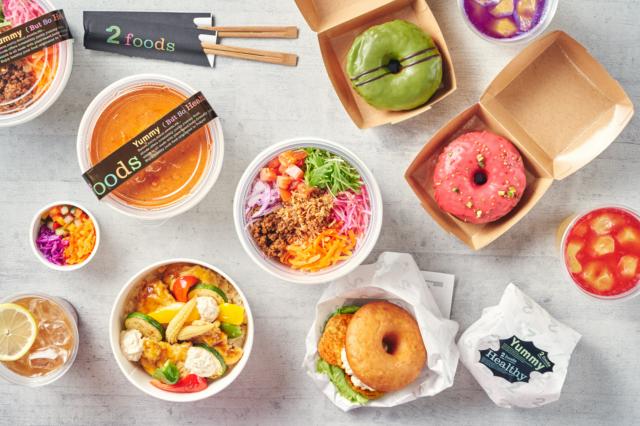 株式会社 TWO | プラントベースドフードブランド『2foods』のデジタルマーケター | IT/Web業界の求人・中途採用情報に強い転職サイトGreen(グリーン)