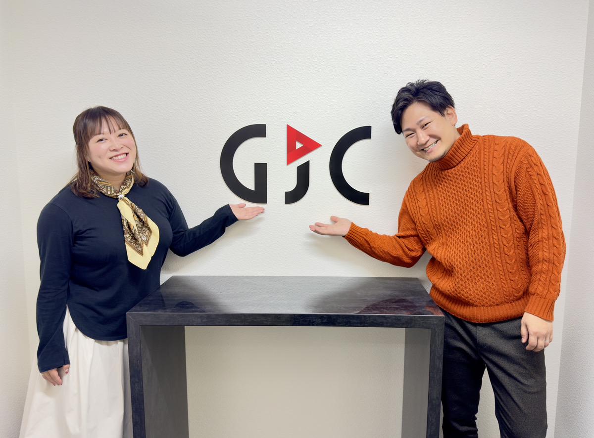 株式会社Global Japan Corporation | 動画進行ディレクター・営業担当募集 | IT/Web業界の求人・中途採用情報に ...