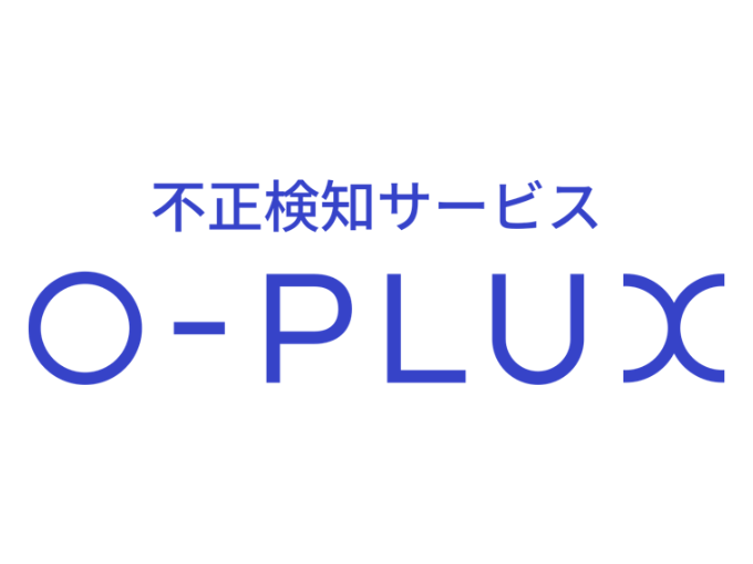 かっこ株式会社 | O-PLUX_バックエンドエンジニア2025 | IT/Web業界の求人・中途採用情報に強い転職サイトGreen(グリーン)