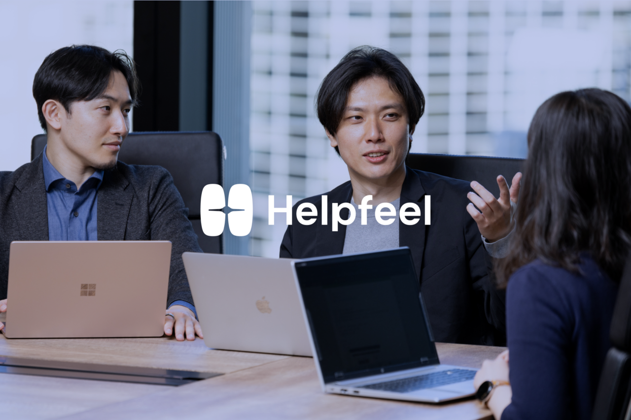 株式会社Helpfeel | Webディレクター／会社説明会 | IT/Web業界の求人・中途採用情報に強い転職サイトGreen(グリーン)