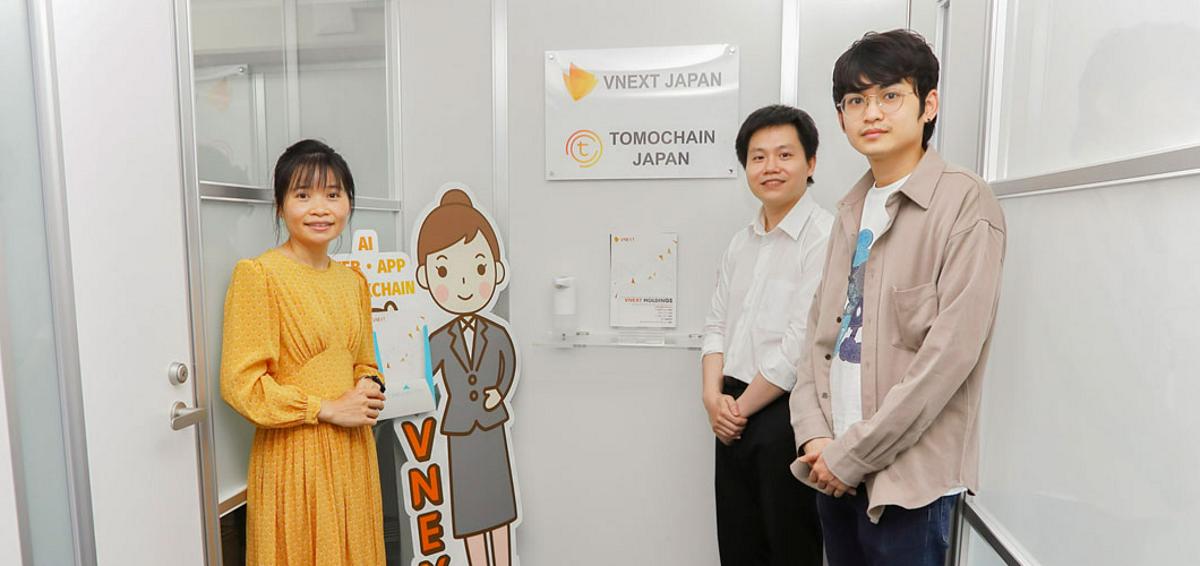 VNEXT JAPAN 株式会社の中途採用/求人 | 転職サイトGreen(グリーン)